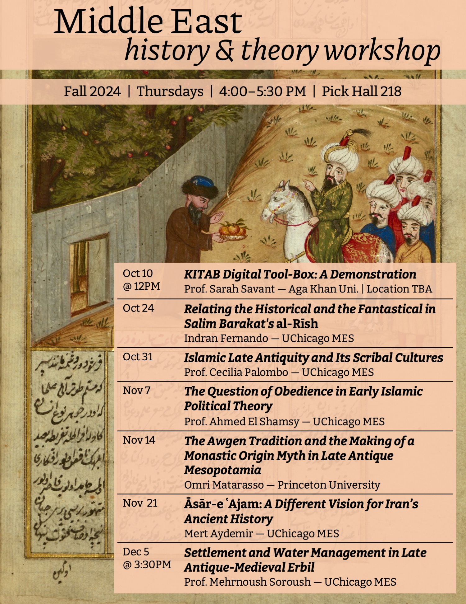 MEHAT Schedule — Fall Term 2024